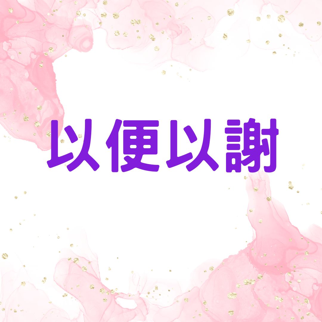 The Theology Of David Tracy Going Public（大衛特雷西的神學──公器神學）/ 張雲開 – 建道神學院 ...